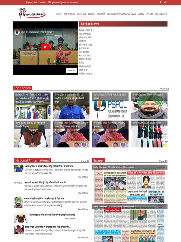 Portfolio - Gemini Geeks Tech. Pvt. Ltd.